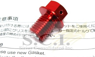 YAMAHA M10 x 16 MAGNETIC DRAIN PLUG 1.25 PITCH