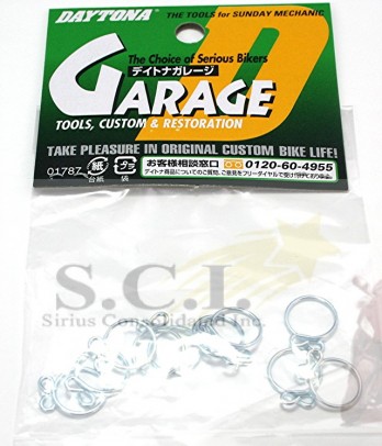 HONDA FUEL LINE CLIPS 8 mm - BAG OF 10